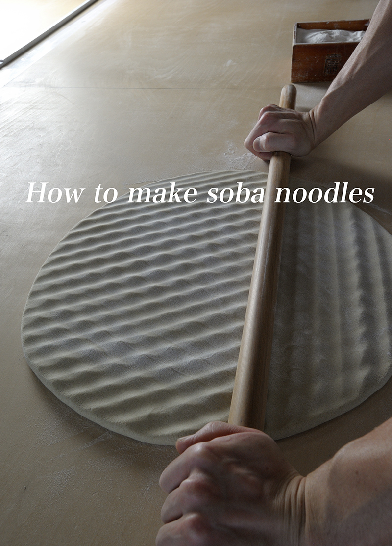 Japanese Soba/Nihon Soba(buckwheat noodles) - soba knowledge